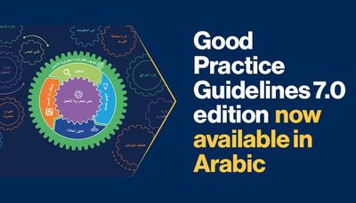 Good Practice Guidelines 7.0 edition now available in Arabic | BCI